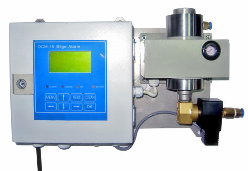 Oil Content Monitor 15ppm - CHONGQING AGI GROUP CO.,LTD